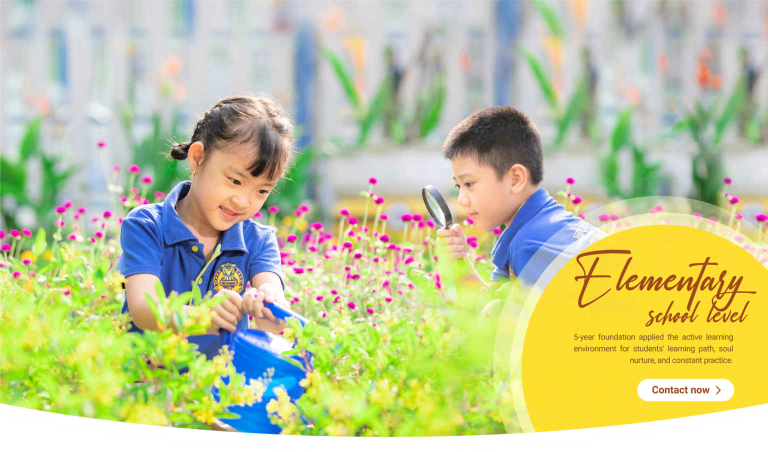 Pathway School | Preschool - Elementary - Middle and High school